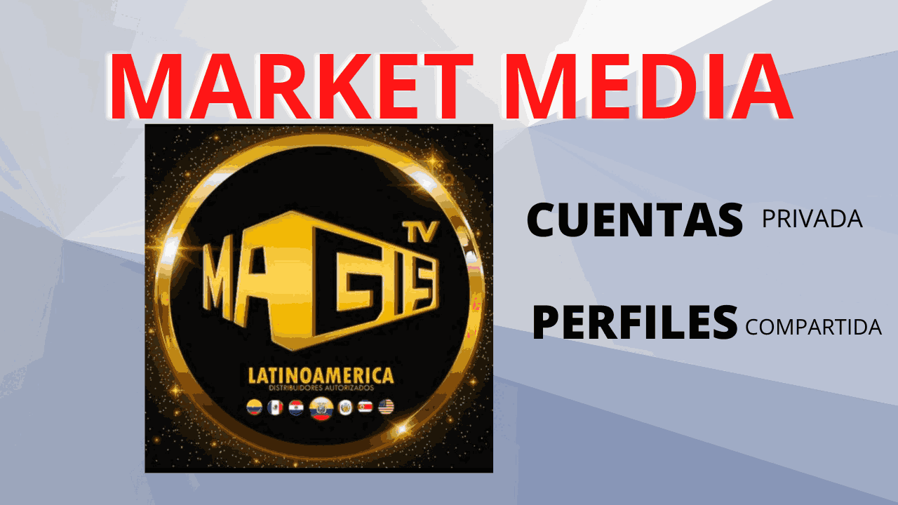 PANEL STREAMING PINES GIF CARD | PANEL STREAMING PINES GIF CARD