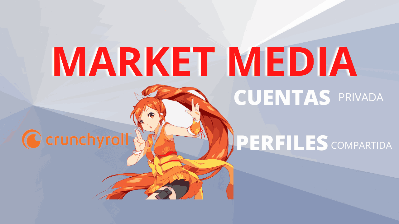 PANEL STREAMING PINES GIF CARD | PANEL STREAMING PINES GIF CARD