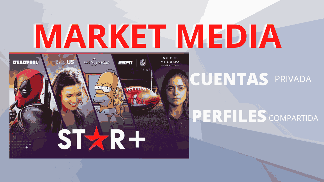 PANEL STREAMING PINES GIF CARD | PANEL STREAMING PINES GIF CARD